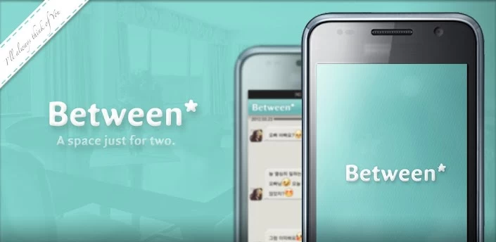 รีวิวแอพ Between - app for couples [Android] แล้วเรื่องราวความรักของสอง ...