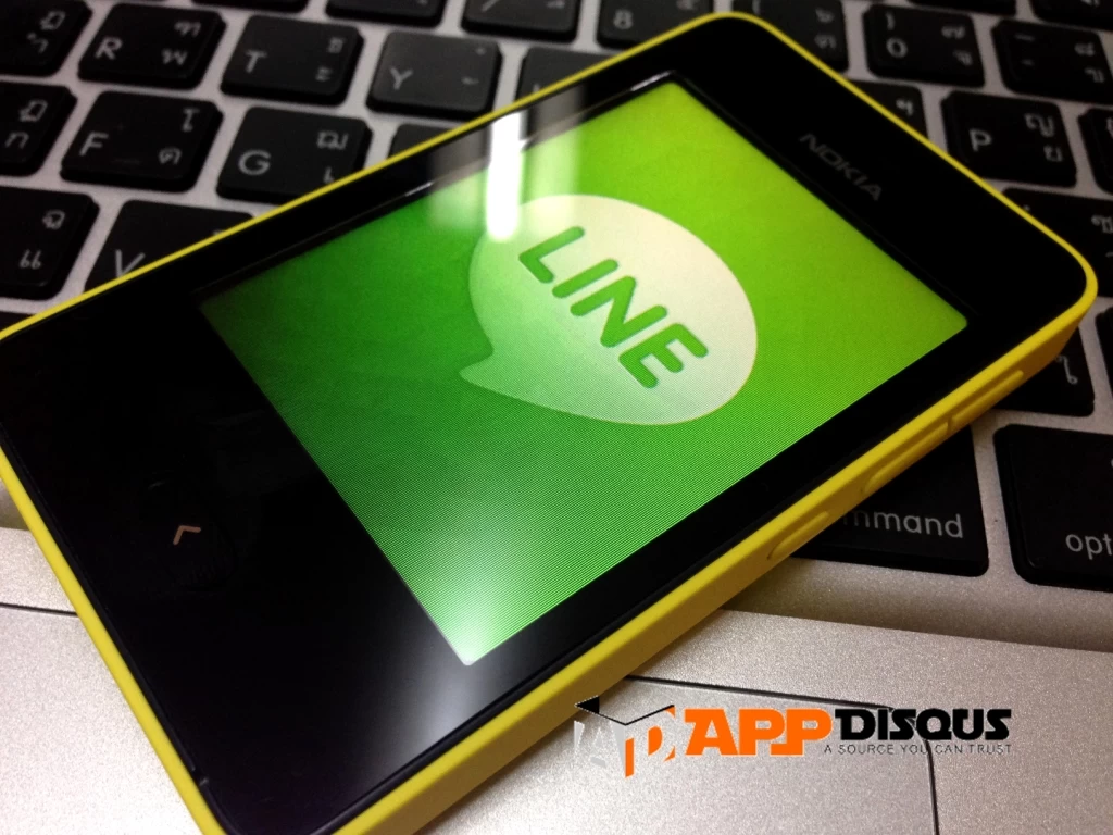 แนะนำการสมัคร และการเริ่มต้นใช้งาน Line สำหรับ Nokia Asha