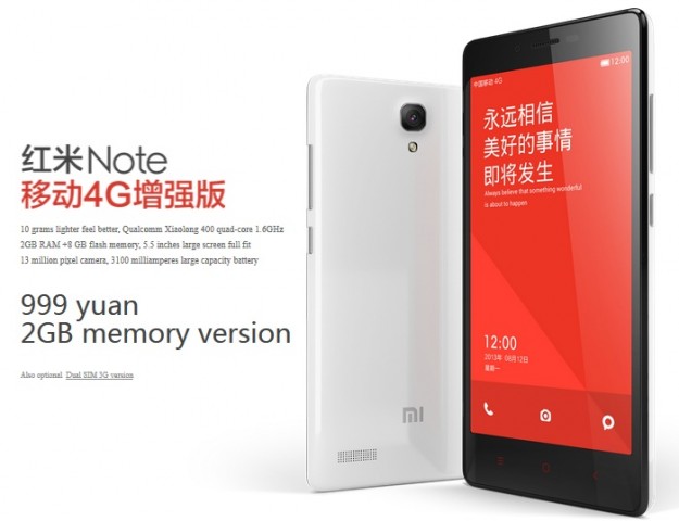 Xiaomi Redmi Note เวอร์ชั่นอัพเกรด ใช้ Snapdragon 400 รองรับ 4G และ ...
