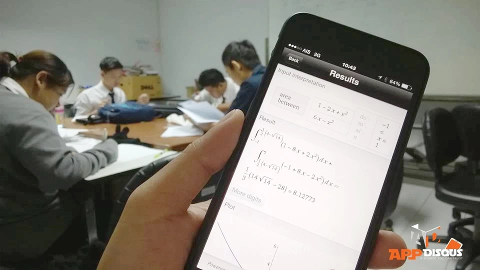 แอพฯ Wolfram Calculus บน Android, iOS: คำนวณโจทย์ Calculus ได้ทั้งหมด