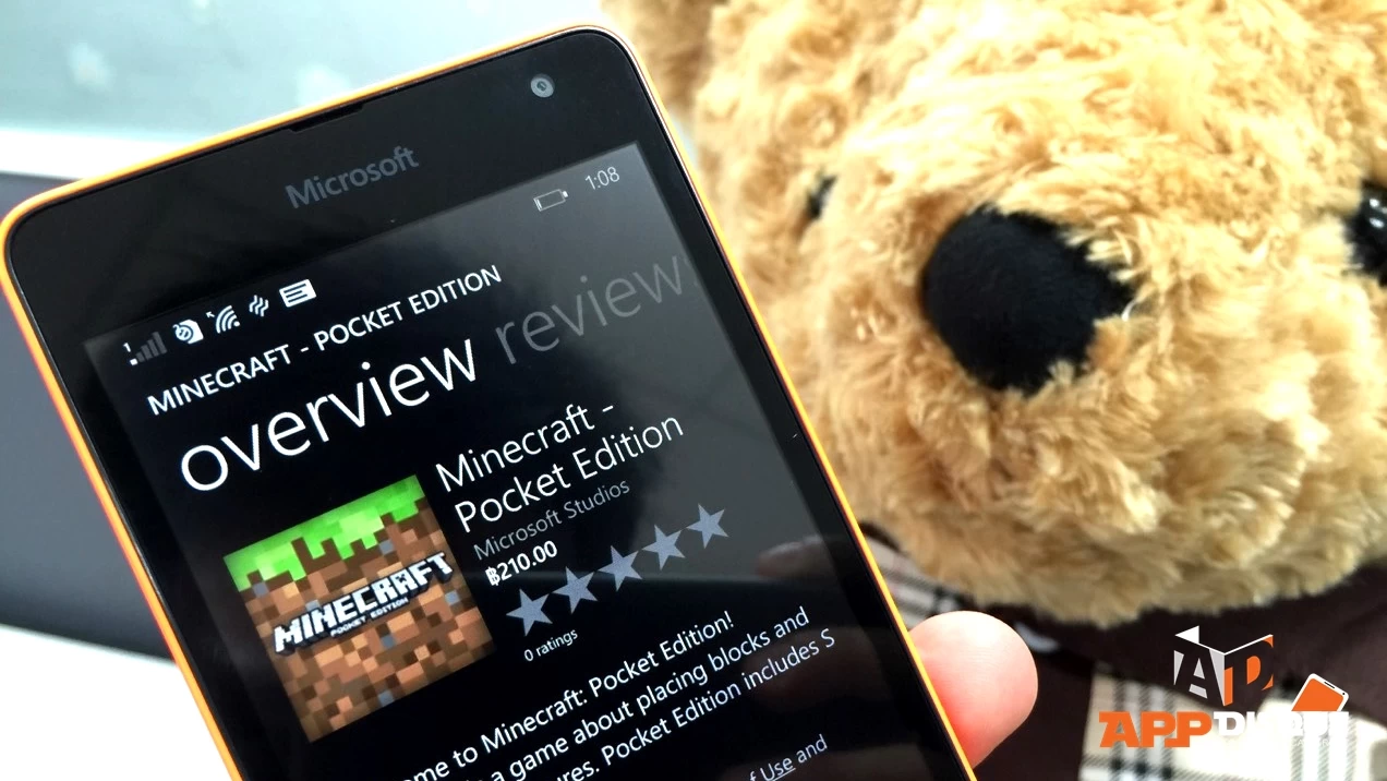 มาแล้ววว!! Minecraft สำหรับ Windows Phone เกมสร้างสรรค์สุดฮิต จัดเลยยย