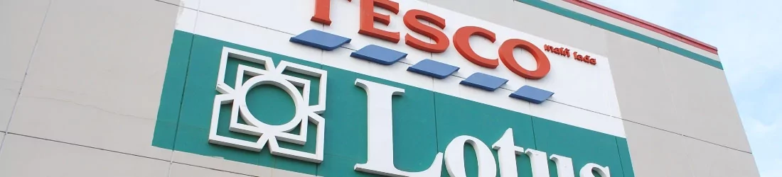 5 บัตรสะสมคะแนนและแทนเงินสดที่ใช้แอพบนสมาร์ทโฟนแทนได้