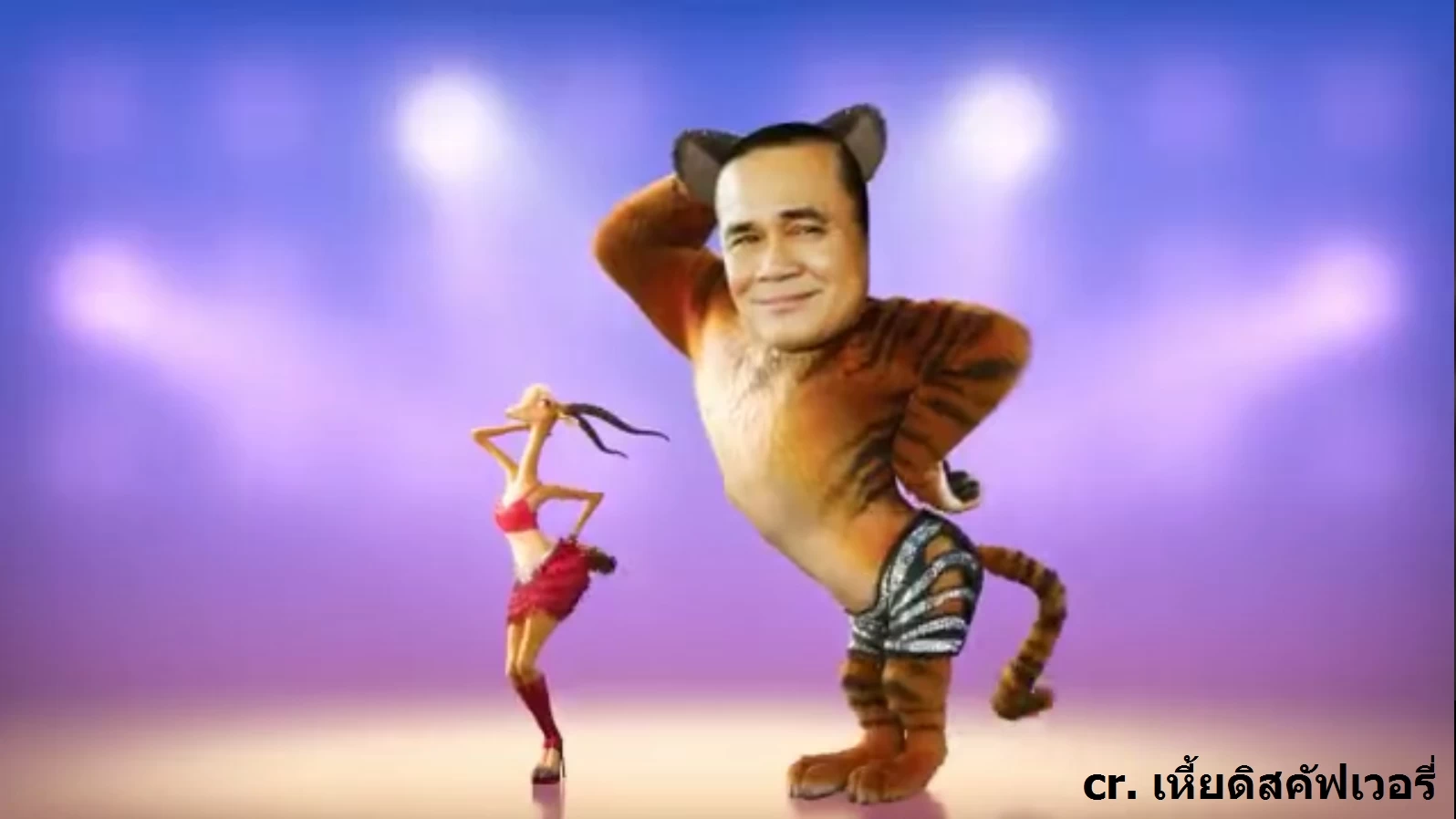 [Tip] วิธีสร้างคลิปวิดีโอเต้นไปกับ Gazelle จากหนังเรื่อง Zootopia