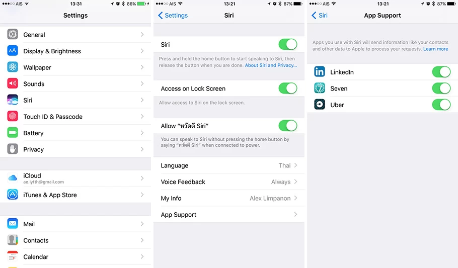 วิธีการผูก Siri กับแอพพลิเคชั่นที่รองรับใน iOS10 พร้อมตัวอย่างการใช้งาน