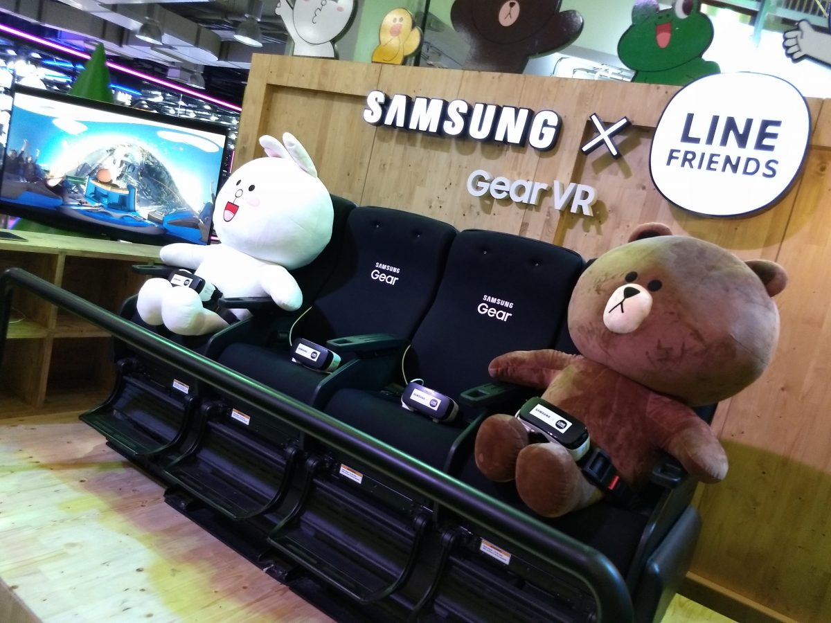 Samsung X Line friends งานกลางกรุงเอาใจสาวก สัมผัสประสบการณ์ล้ำยุคร่วม ...