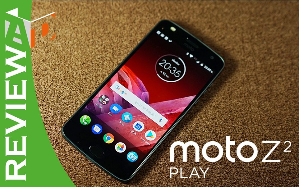 รีวิว Moto Z2 play สมาร์ทโฟนมาตรฐานสูง เป็นหลายอย่างให้คุณได้ไม่จำกัด
