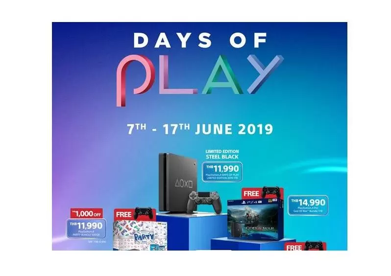 Sony ไทยจัดโปรลดราคาเกมรับช่วงพิเศษ “Days of Play” พร้อมเปิด PS4 รุ่นพิเศษ