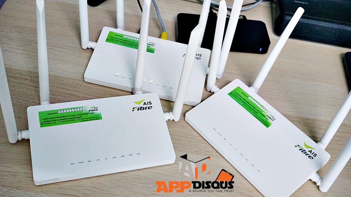 เราเตอร์พื้นฐานของ AIS Fibre ได้รับอัพเกรด FW ให้สามารถเป็น Mesh Wi-Fi ...