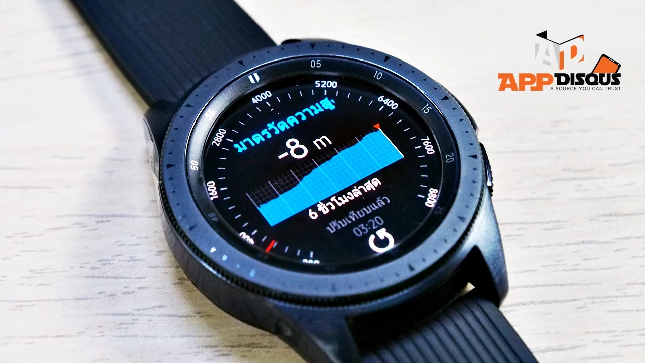 รีวิว Samsung Galaxy Watch (eSim) ความสามารถครบถ้วนเช่นเดิม เพิ่มเติม ...