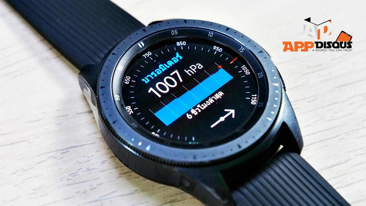 รีวิว Samsung Galaxy Watch (eSim) ความสามารถครบถ้วนเช่นเดิม เพิ่มเติม ...