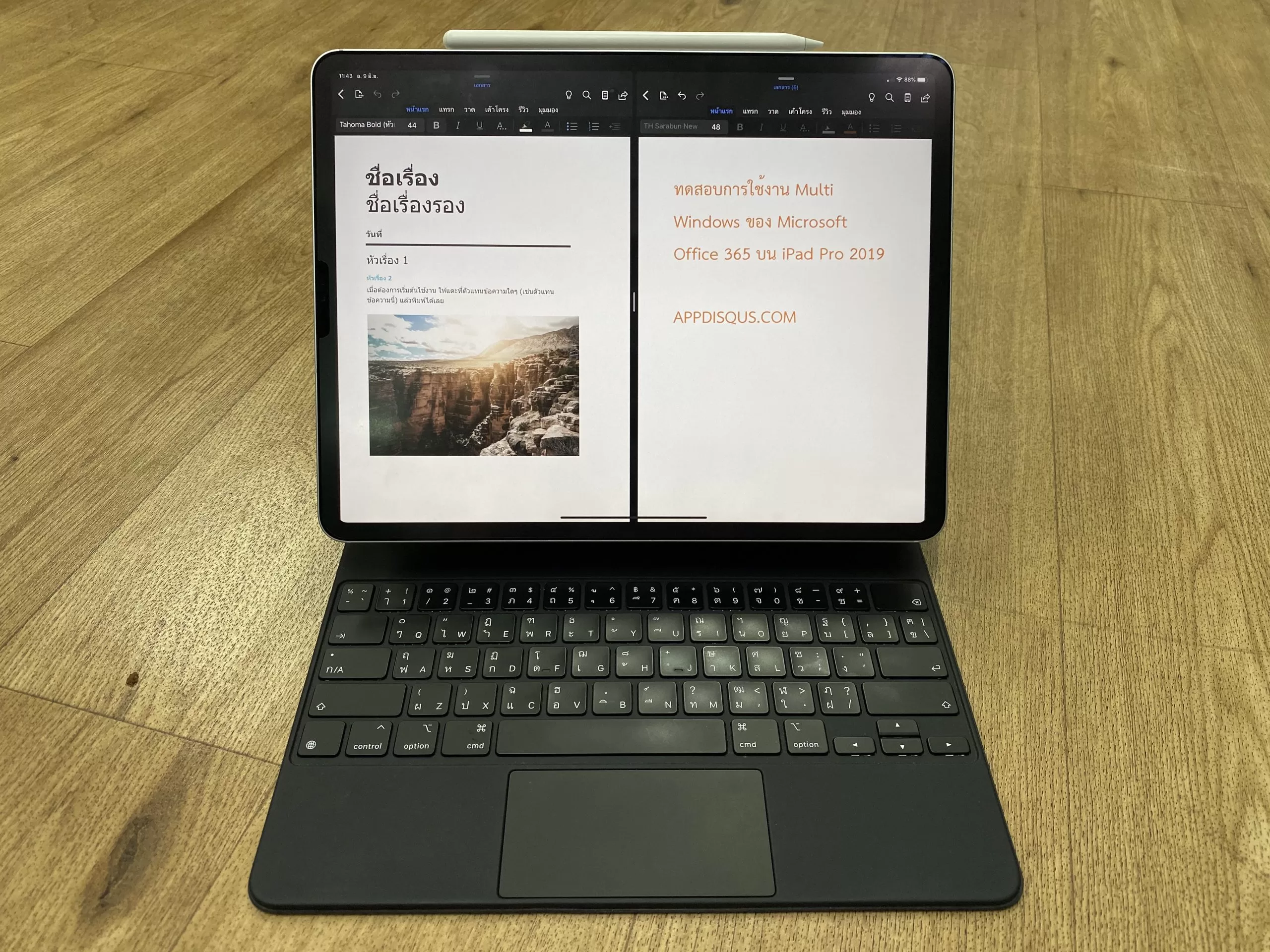 Microsoft Word และ PowerPointในชุด Office 365 สามารถใช้งาน Split Screen ...