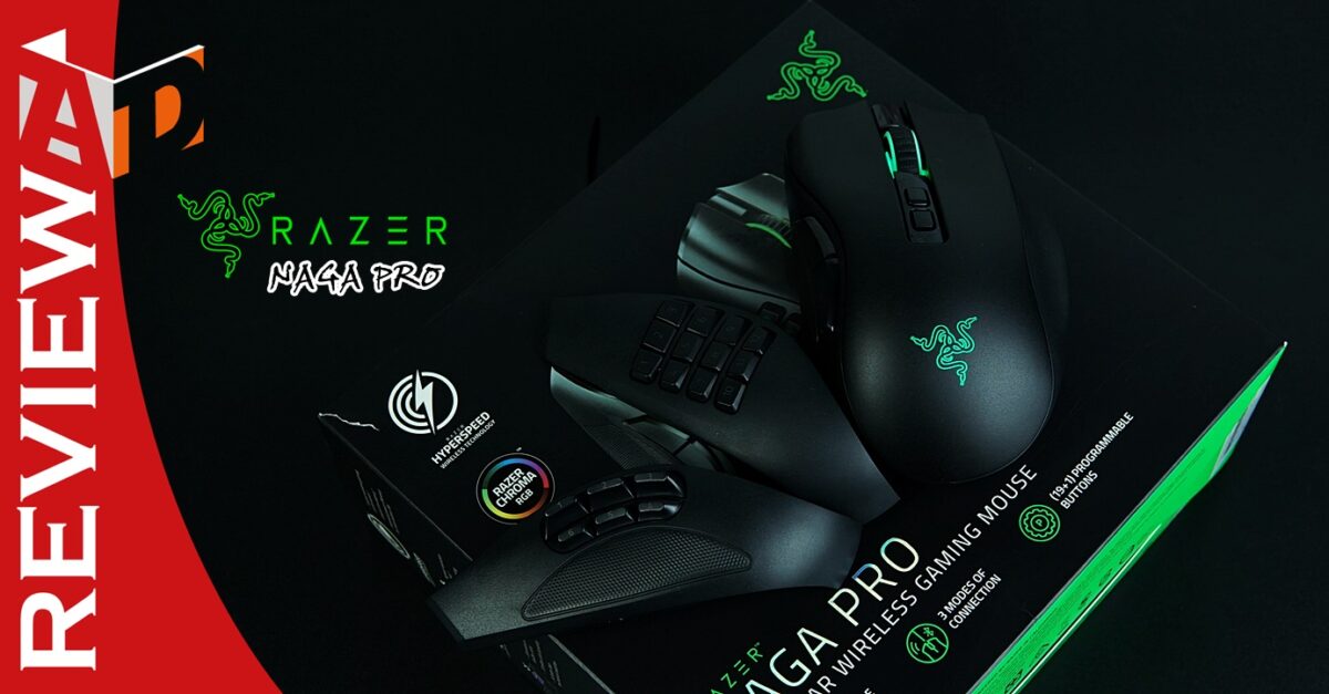 รีวิว Razer NAGA PRO เมาส์งูจำแลง แปลง 3 in 1 ตัวเดียวจบ ได้ครบทุกแนวเกม