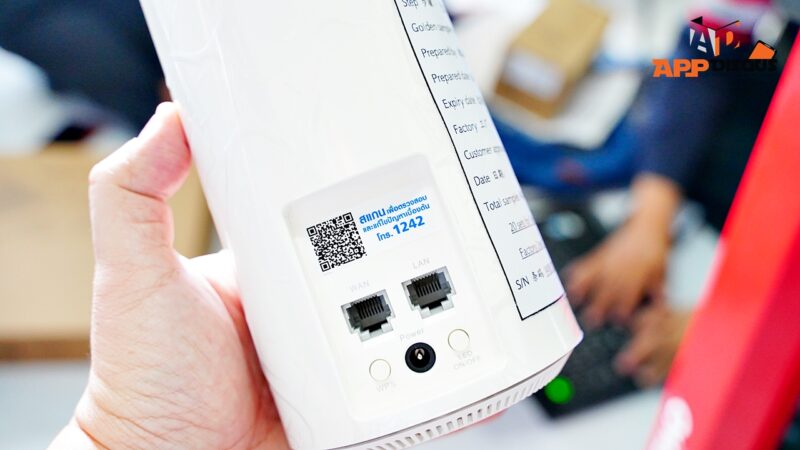 เราเตอร์ใหม่! True Gigatex Fiber Pro WiFi 6 จาก True Online