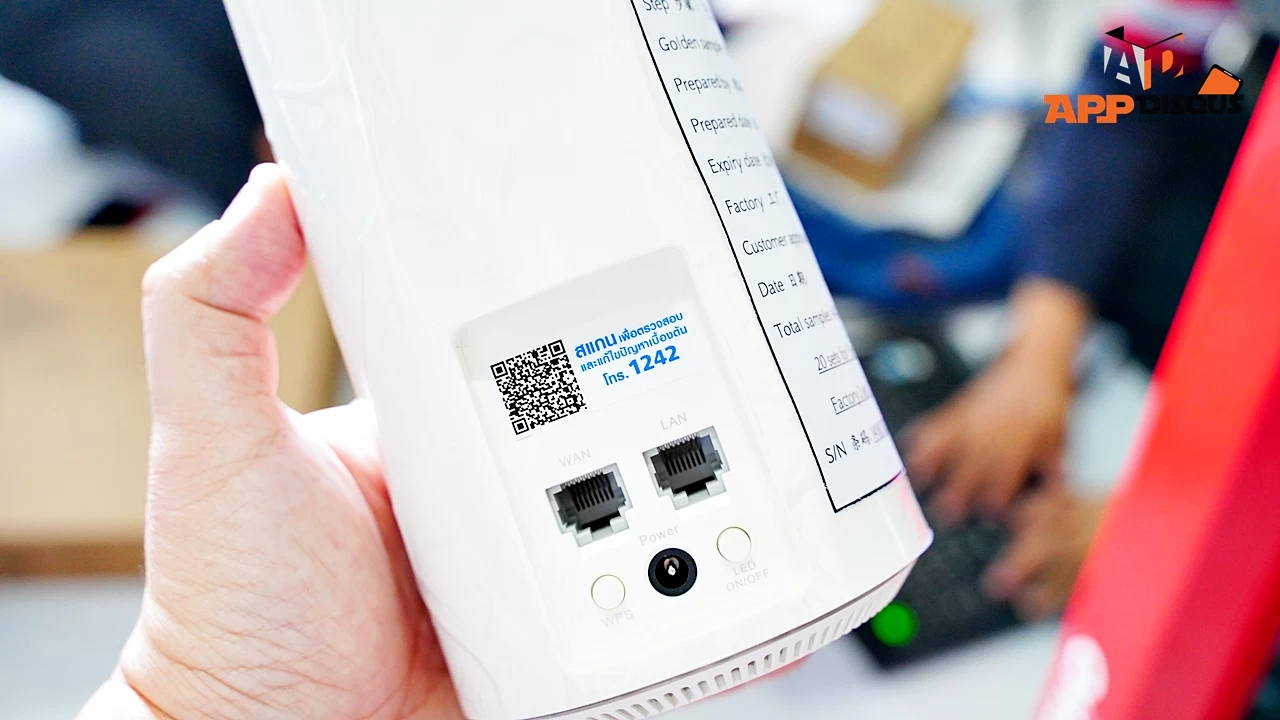 เราเตอร์ใหม่! True Gigatex Fiber Pro WiFi 6 จาก True Online