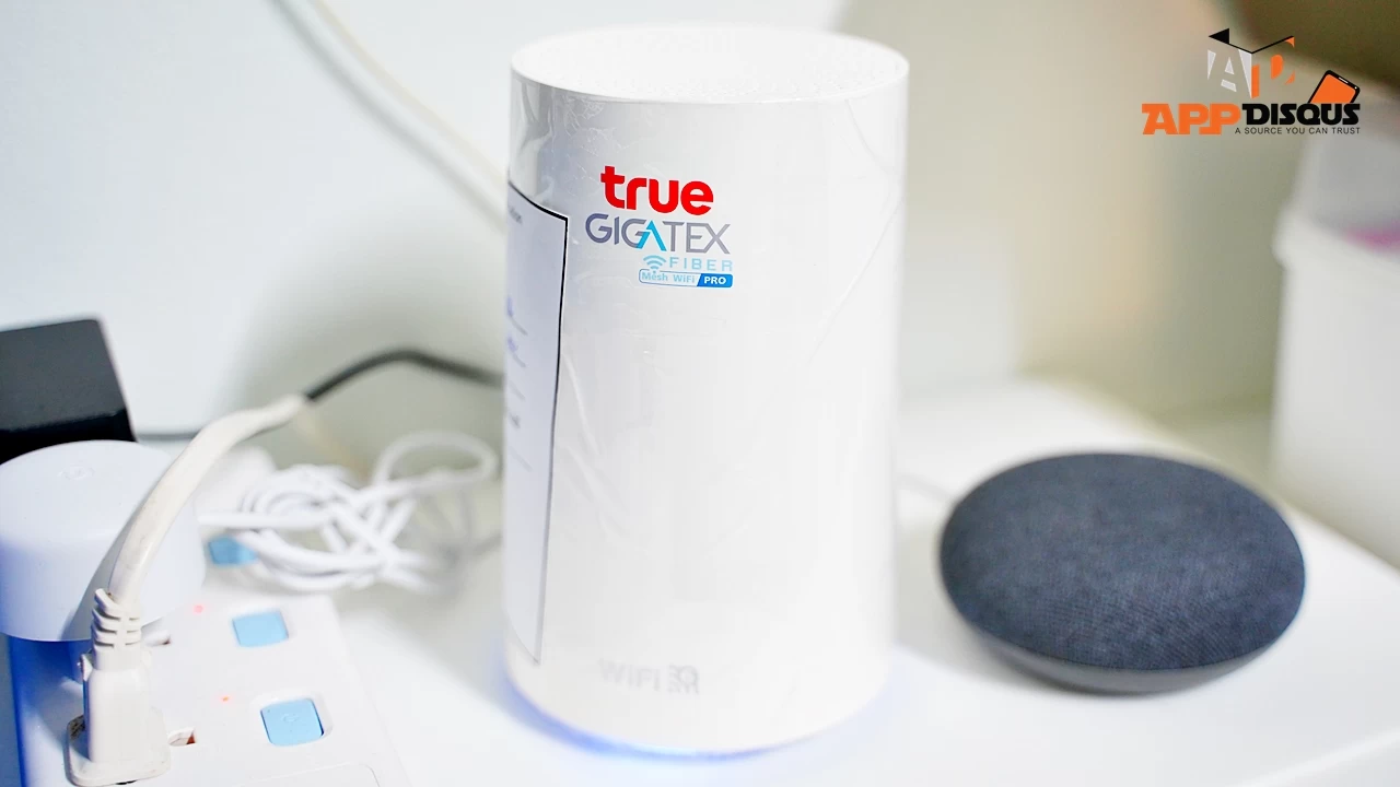 เราเตอร์ใหม่! True Gigatex Fiber Pro WiFi 6 จาก True Online