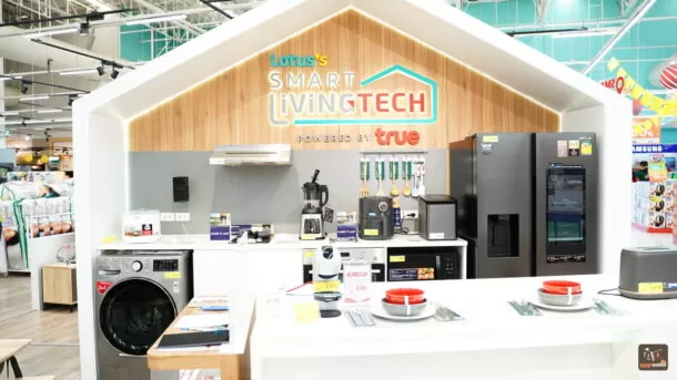 Lotus’s Smart LivingTECH Powered By True จัดเต็มจุดจำหน่ายสินค้าบ้านอัจฉริยะแบบครบวงจร