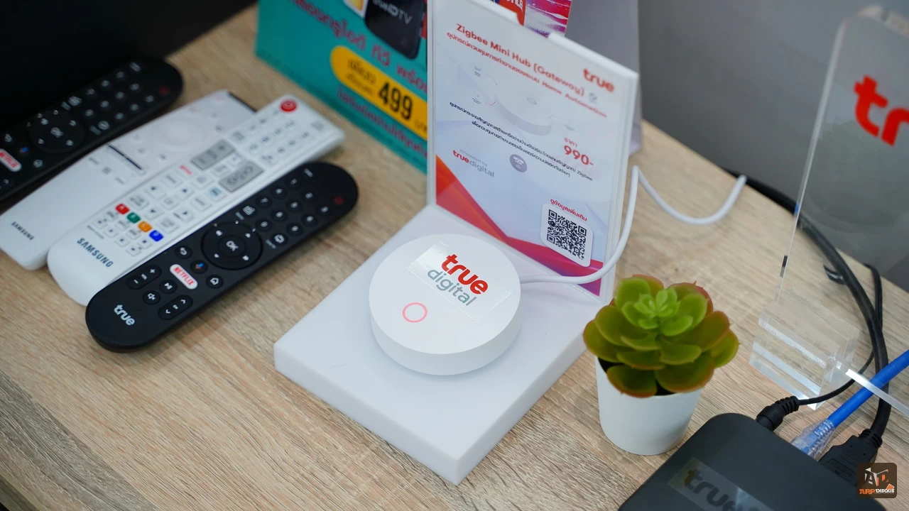 Lotus’s Smart LivingTECH Powered By True จัดเต็มจุดจำหน่ายสินค้าบ้านอัจฉริยะแบบครบวงจร