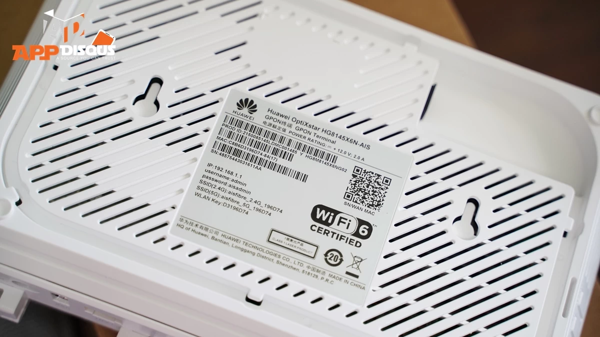 รีวิว AIS Fibre “WI-FI อัจฉริยะรายแรก" ใช้ AI จัดสรรความเร็ว