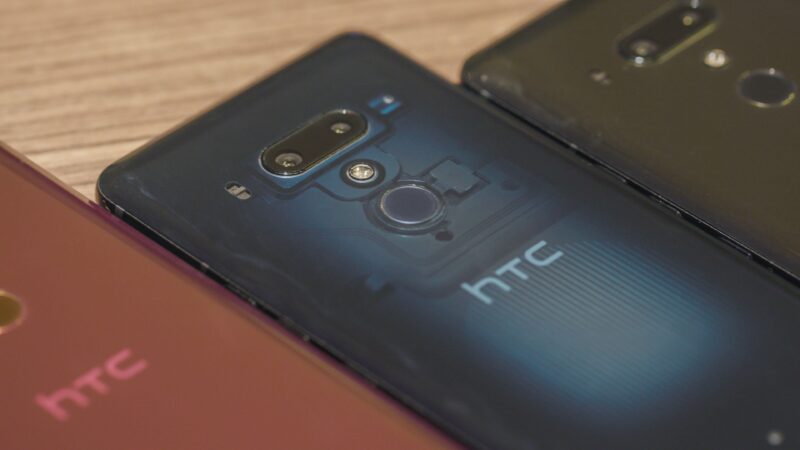 HTC ยังไม่ยอมแพ้ มีแผนเปิดตัวเรือธงใหม่อีก