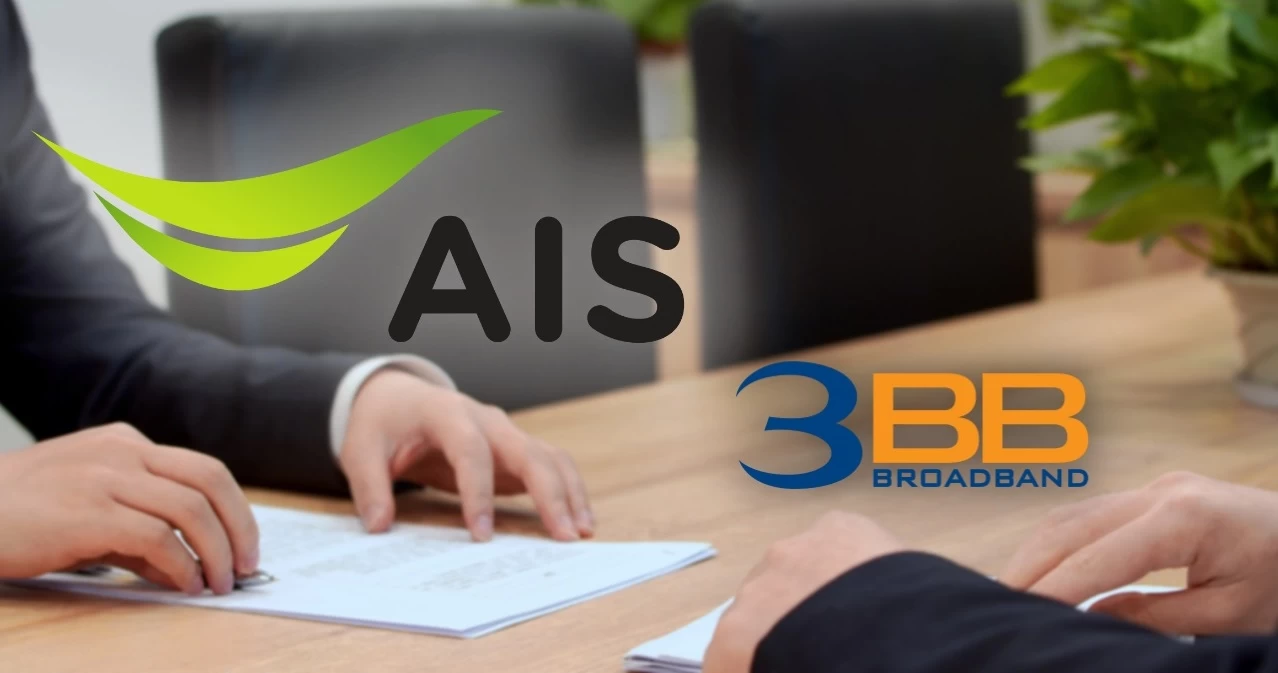 AIS ประกาศการเข้าซื้อบริษัท 3BB และเงินลงทุนใน JASIF 19% จาก JAS