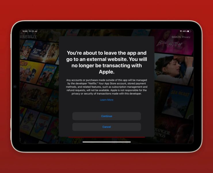 iOS | แอพดิสคัส
