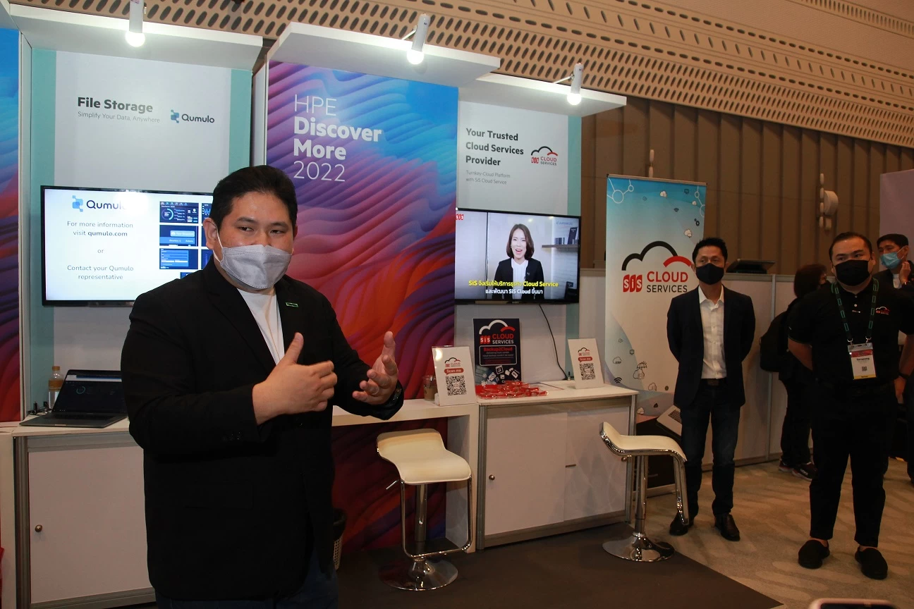 HPE Discover More 2022 ตอบโจทย์ Sustainability ในทุกความต้องการขององค์กร