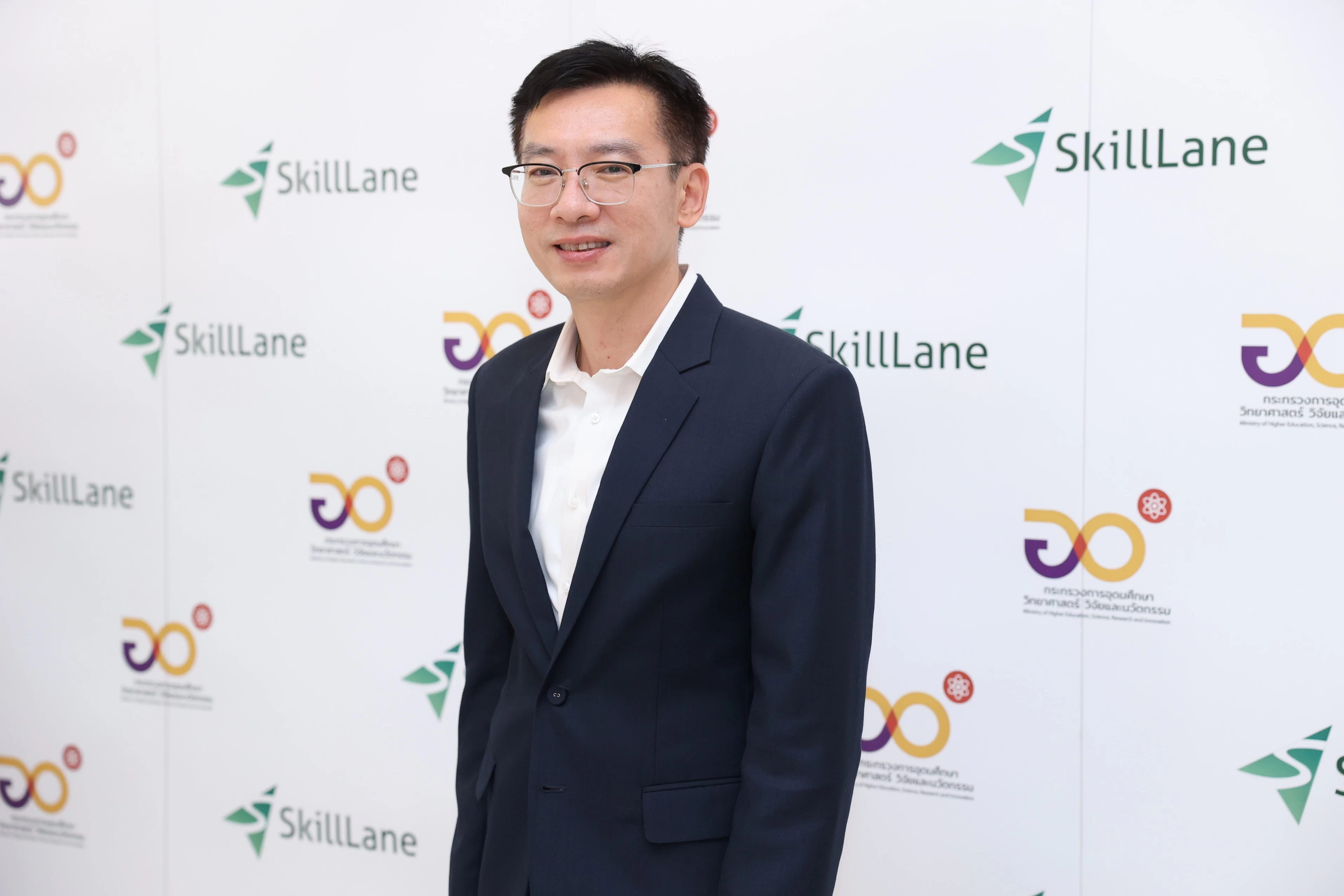 กระทรวง อว. จับมือ SkillLane นำร่องคลังหน่วยกิตแห่งชาติ