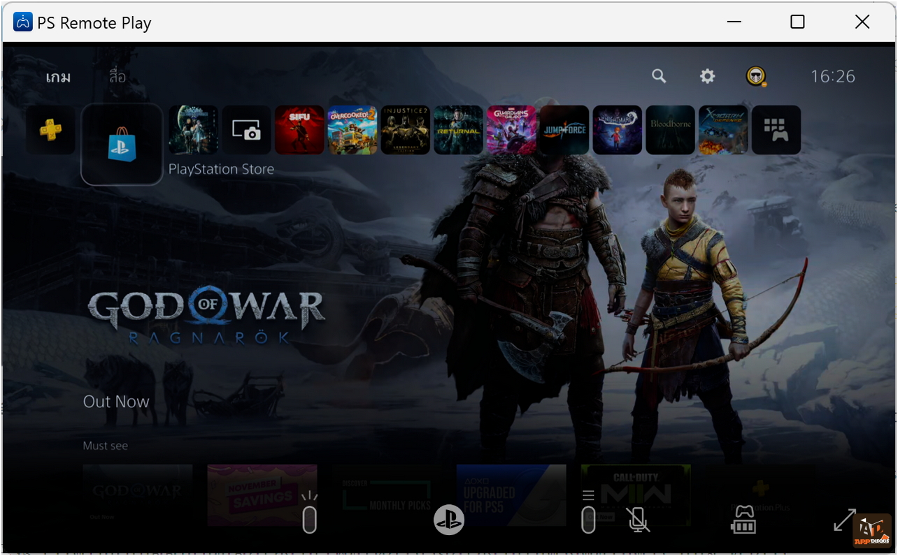 วิธีรีโมต PlayStation 5 มาเล่นบนพีซีและโน๊ตบุ๊คระบบ Windows