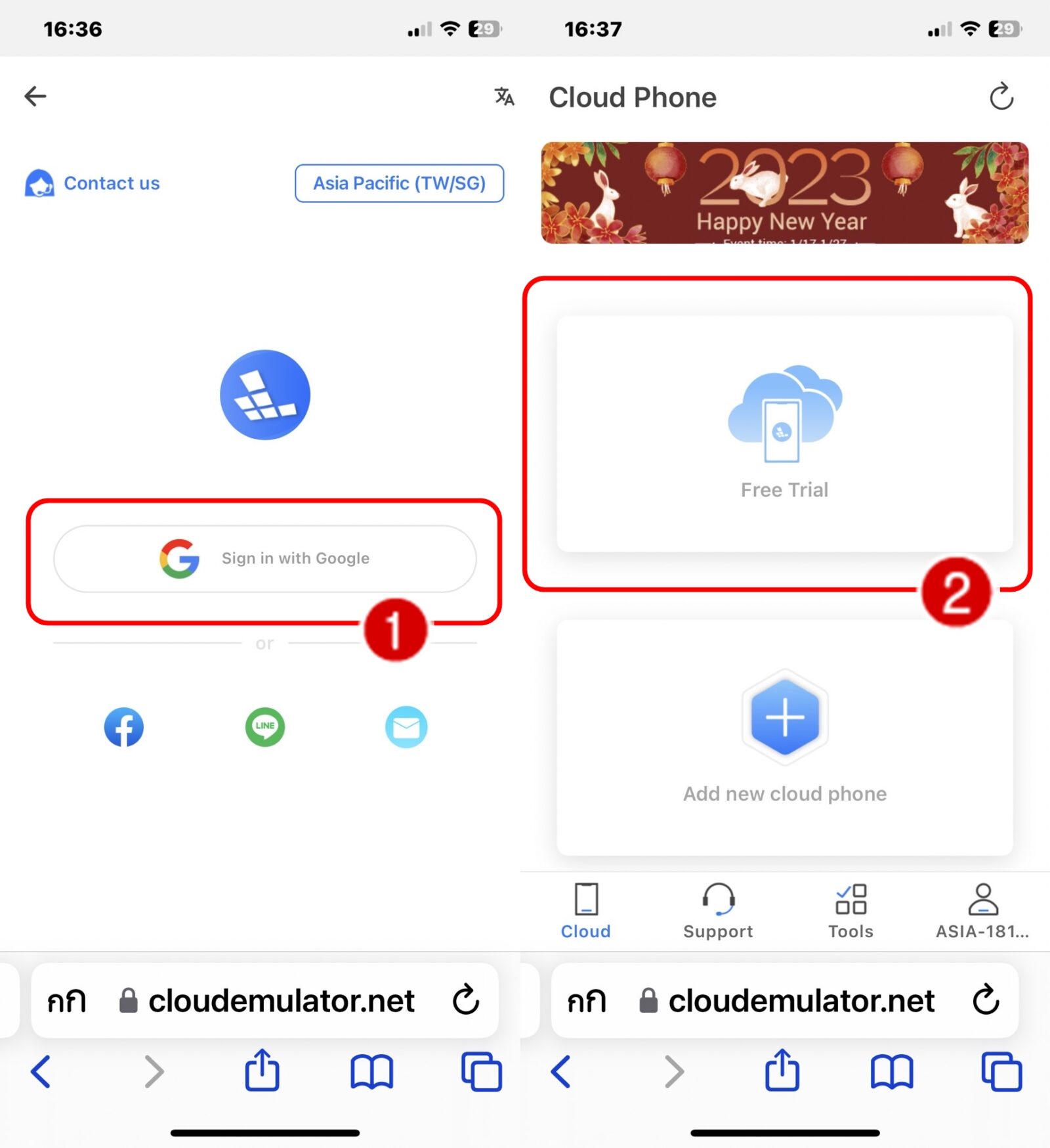 Cloud phone คือ โทรศัพท์เสมือนบนระบบคลาวด์ Redfinger ฟรี!