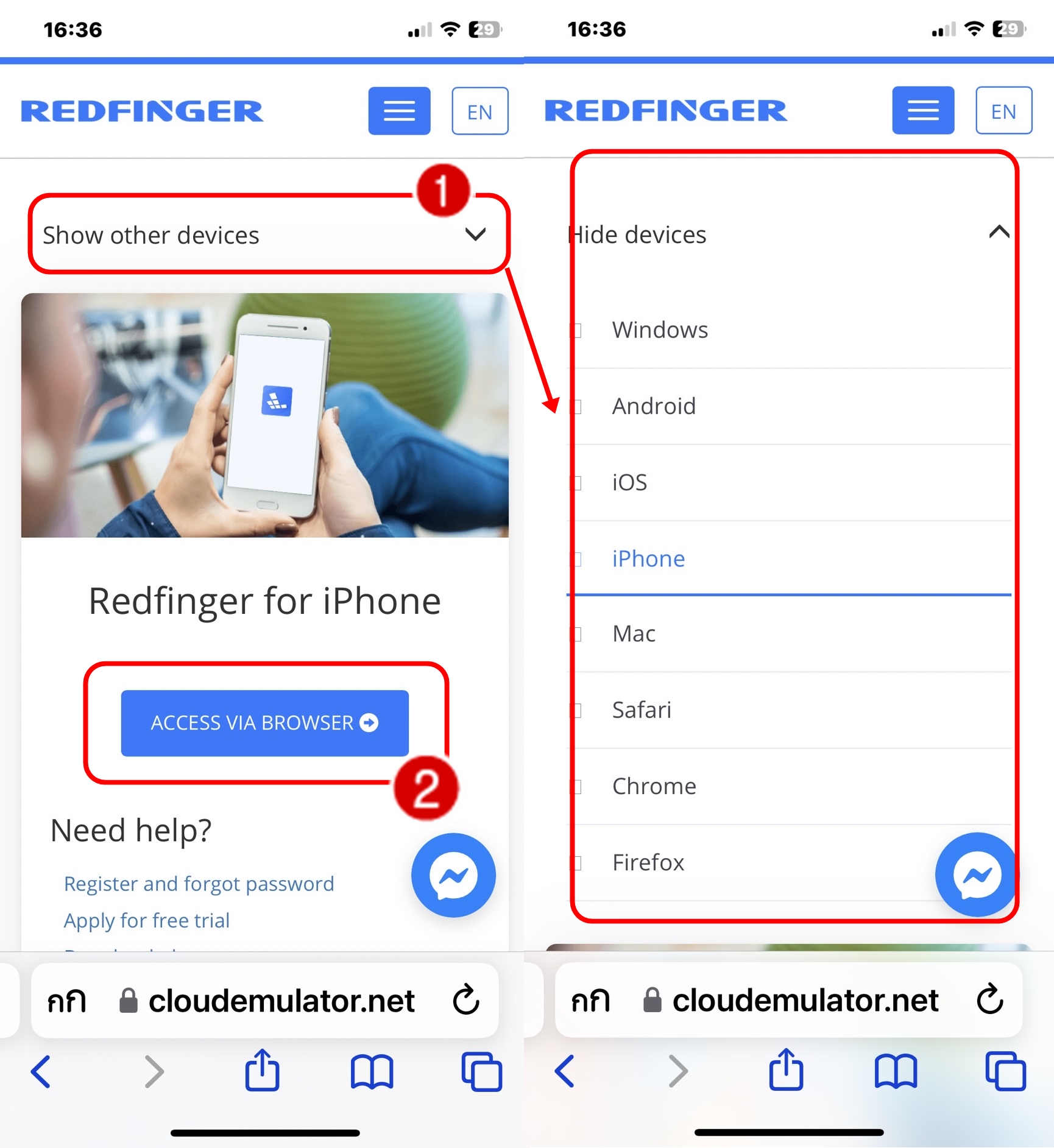 Cloud phone คือ โทรศัพท์เสมือนบนระบบคลาวด์ Redfinger ฟรี!