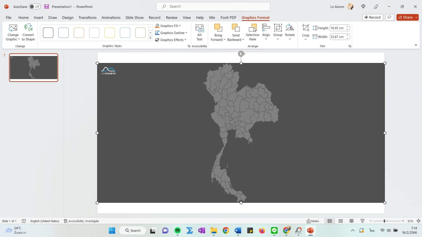 วิธีทำและดาวน์โหลดภาพ แผนที่จังหวัด,ประเทศ โดยใช้ Pixel Map