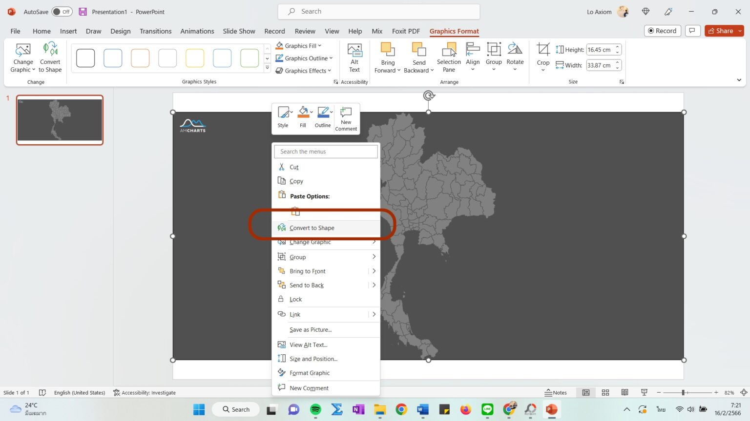 วิธีทำและดาวน์โหลดภาพ แผนที่จังหวัด,ประเทศ โดยใช้ Pixel Map