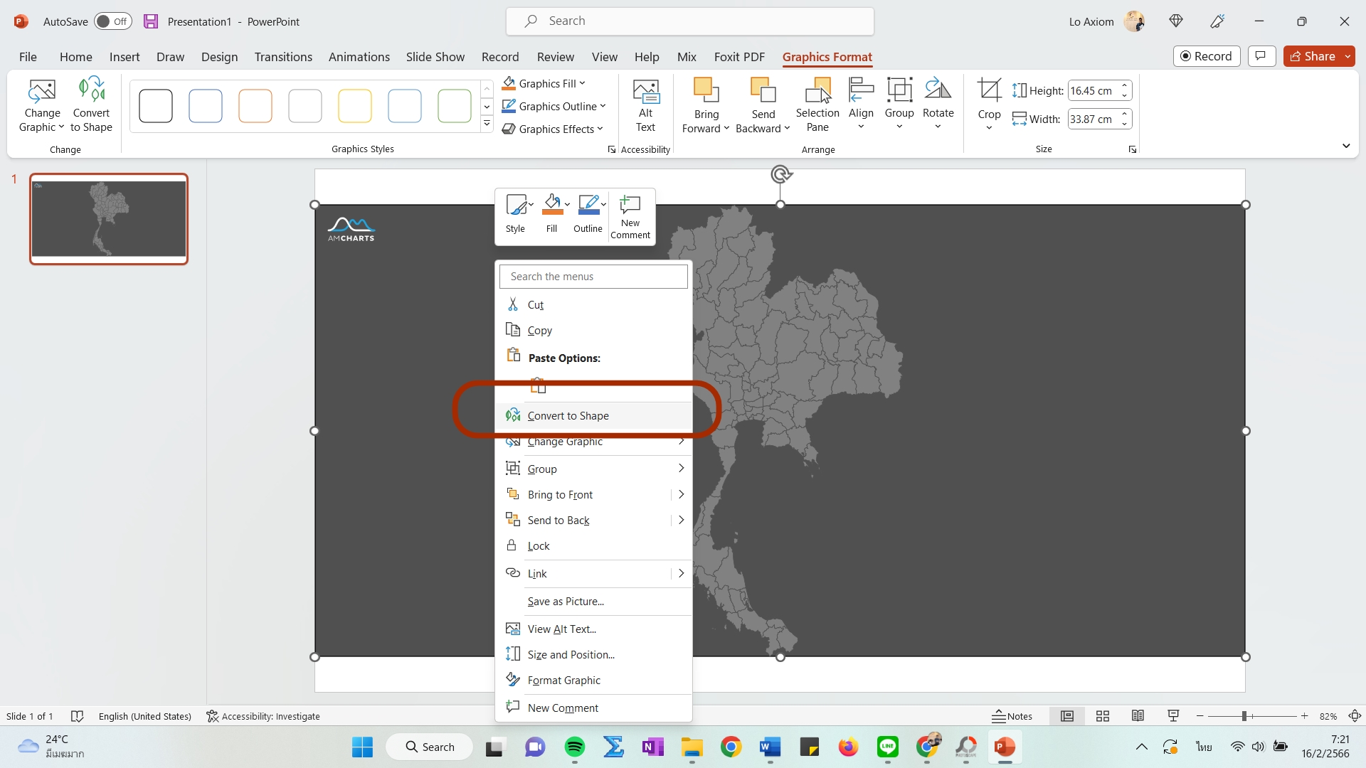วิธีทำและดาวน์โหลดภาพ แผนที่จังหวัด,ประเทศ โดยใช้ Pixel Map