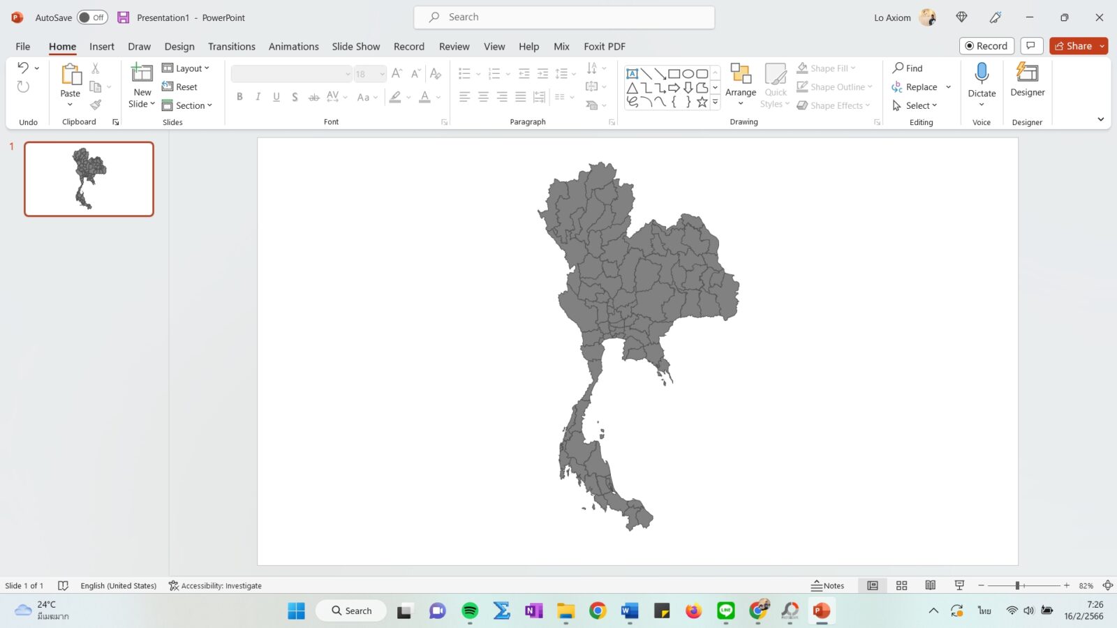 วิธีทำและดาวน์โหลดภาพ แผนที่จังหวัด,ประเทศ โดยใช้ Pixel Map