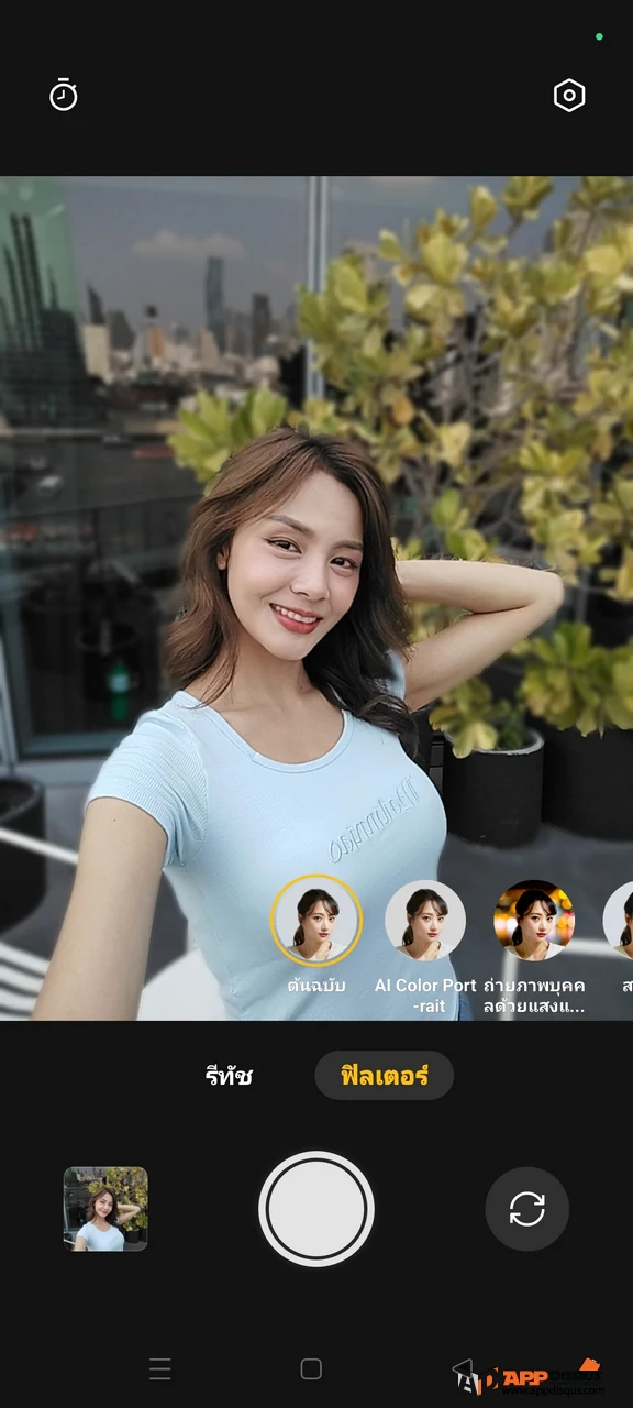 รีวิว OPPO A98 5G สเปกแรง สวยน่าใช้ ชาร์จไวสุด 67W SUPERVOOC