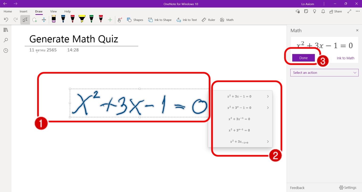 [How to] แนะนำ Math ใน OneNote แค่เขียนโจทย์ มันจะช่วยแก้ แสดงวิธีทำ ...