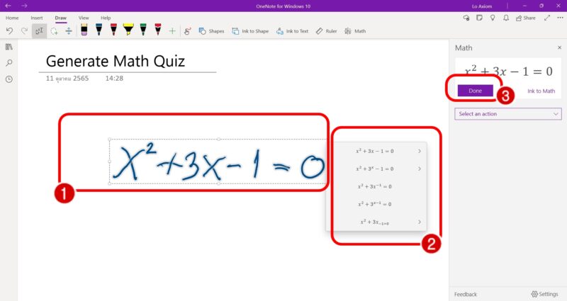 [How to] แนะนำ Math ใน OneNote แค่เขียนโจทย์ มันจะช่วยแก้ แสดงวิธีทำ ...