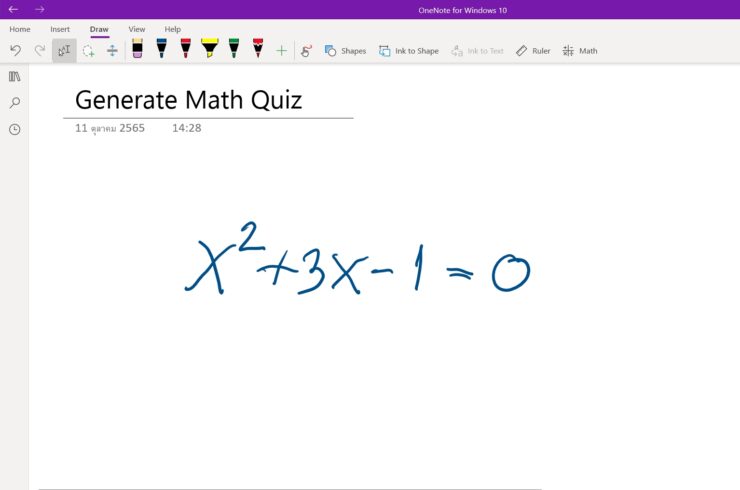 [How to] แนะนำ Math ใน OneNote แค่เขียนโจทย์ มันจะช่วยแก้ แสดงวิธีทำ ...