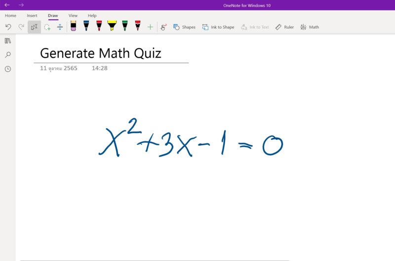 [How to] แนะนำ Math ใน OneNote แค่เขียนโจทย์ มันจะช่วยแก้ แสดงวิธีทำ ...