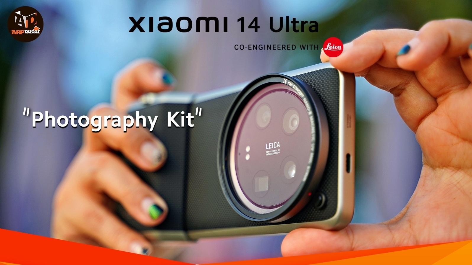 รีวิว Xiaomi 14 Ultra Photography Kit และตัวอย่างภาพถ่ายจากเครื่องจริง ...