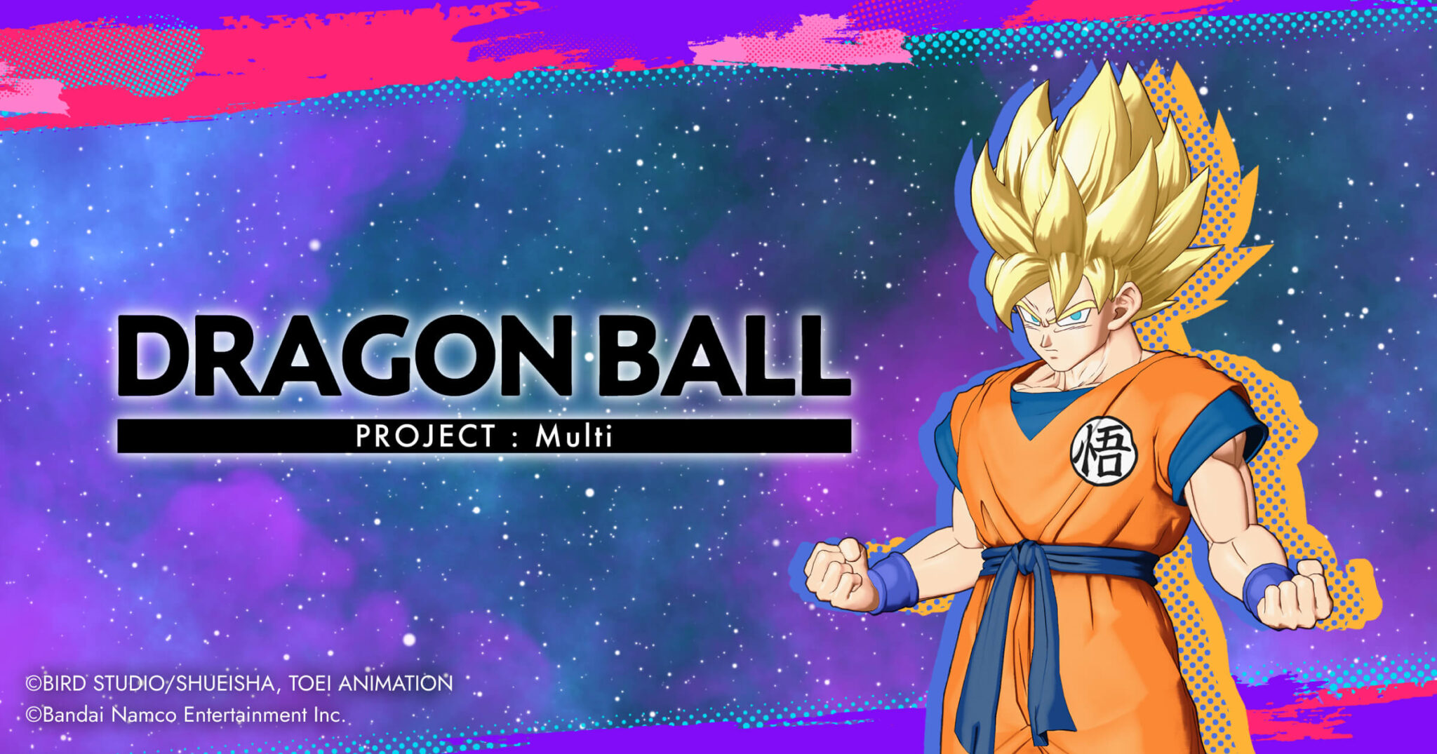 DRAGON BALL PROJECT:Multi จับ Dragon Ball มาเป็นเกม Moba!!