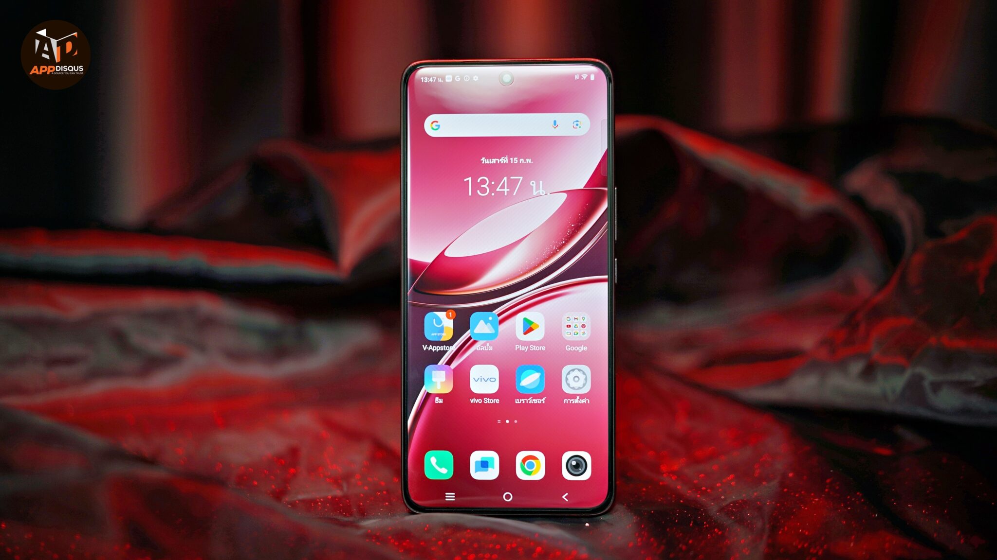 vivo และ iQOO เตรียมอัปเดต Android 16 พร้อม Funtouch OS 16 เช็กรุ่นที่จะได้ก่อนใคร