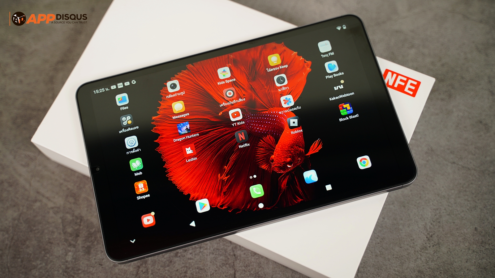 [ชมคลิปรีวิว] Alldocube iPlay50 Mini แท็บเล็ตโทรได้ ราคาประหยัด