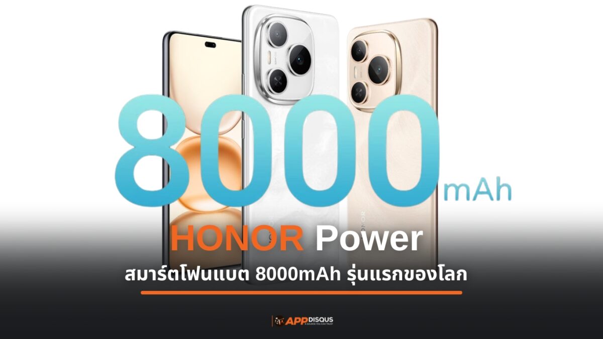 วิธีล็อคไฟล์ Microsoft Excel ไม่ให้แก้ไขได้ (เลือกเซลล์ได้)