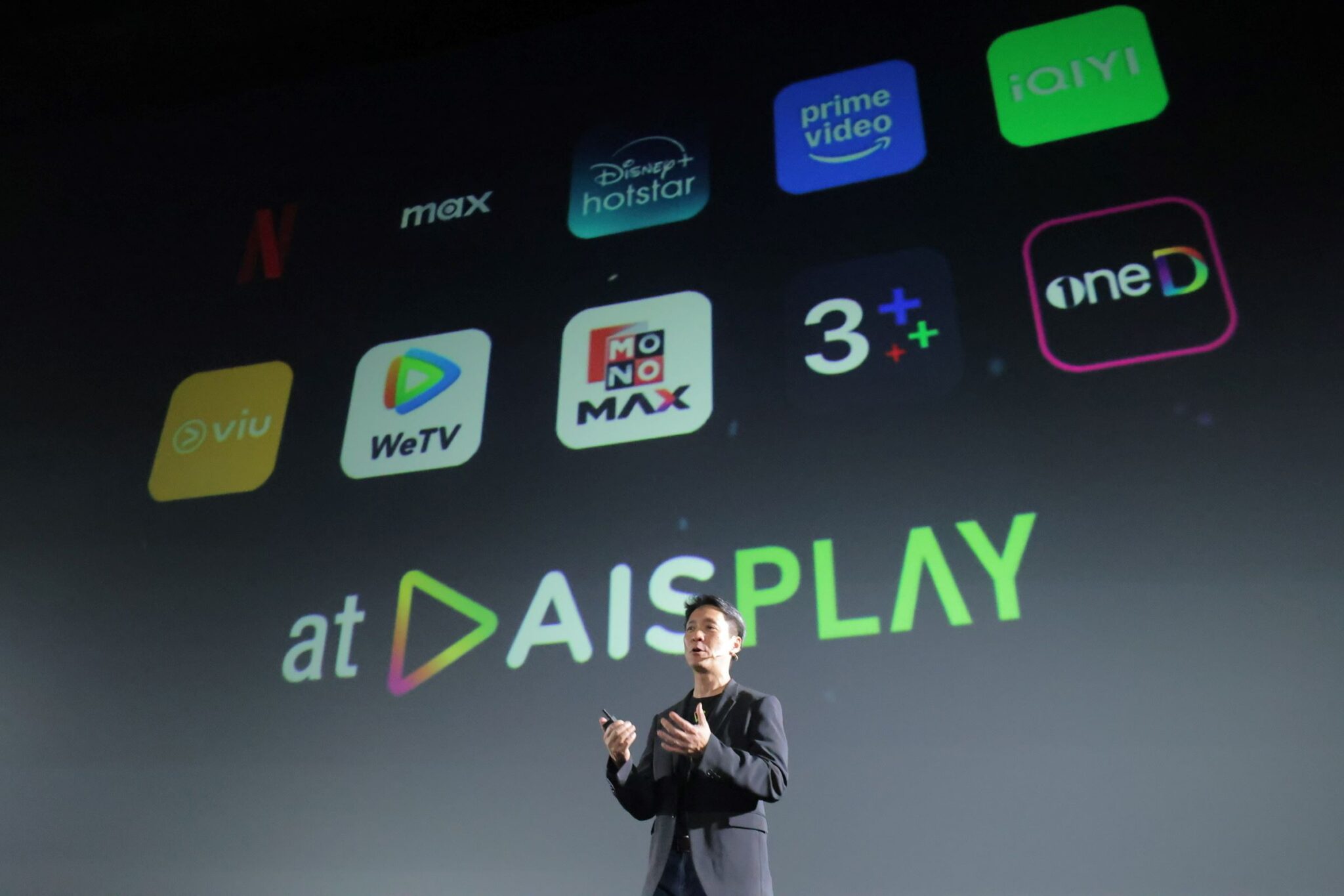 AIS เดินเกมใหญ่! ดัน AIS PLAY สู่ศูนย์รวมความบันเทิงและกีฬาครบวงจรอันดับ 1 ของไทย