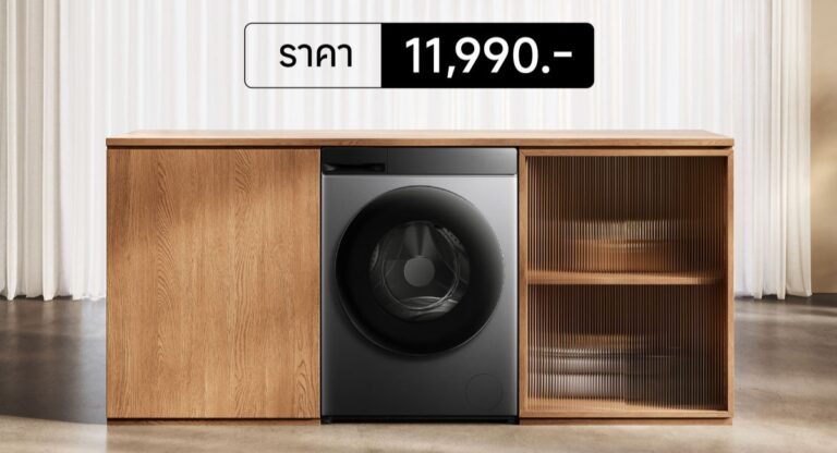 Xiaomi วางจำหน่าย Mijia Front Load Washer Dryer 10.5kg และหุ่นยนต์ดูดฝุ่น Xiaomi Robot Vacuum ...